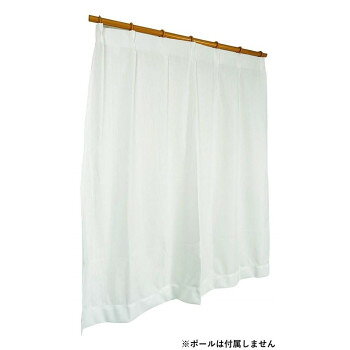 エアコンの省エネになります断熱、遮熱効果で、部屋の温度変化を抑えてくれるレースカーテン。アジャスターフック付きで届いてそのままレールに通せます。※ポールは付属しません。サイズ幅200×丈223cm個装サイズ：50×53×18cm重量約0.6...