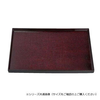 おすすめ安定した持ち運びを目的としたノンスリップ加工が施されています。肉持ちの良い塗料のためキズがつきにくく、復元力の良さも特徴です。アルカリ洗剤に強く、衛生的にお使いいただけます。サイズ尺4:425×304×16mm個装サイズ：42.7×...