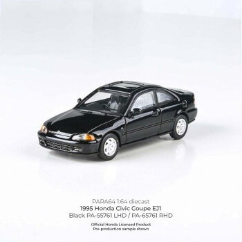 ホンダシビック模型PARAGONのホンダシビッククーペEJ1・1995ブラックRHD模型です。サイズ個装サイズ：5.5×12.0×4.5cm重量個装重量：110g素材・材質ダイキャスト他仕様スケール:1/64生産国中国fk094igrjs