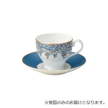 華やかなデザイン淡いブルーがオシャレなソーサーです。。マットと光沢の質感の違いで、立体感を感じるスパンコールの華やかなデザインが特長のシリーズです。サイズ直径148×高さ24mm個装サイズ：15×15×3cm重量個装重量：100g素材・材質...