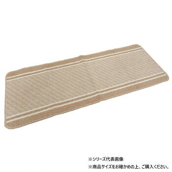 おすすめ洗えるウォッシャブルキッチンマット。安心の日本製・軽量設計です。サイズ45×180cm個装サイズ：45×45×15cm重量個装重量：900g素材・材質綿50%・アクリル45%・ポリエステル5%仕様ウォッシャブル生産国日本fk094i...