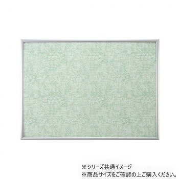 おすすめ長期間フレームを飾る場合でもジグソーパズルの色あせ、劣化を防ぎます。※環境によってはサイズが若干異なる場合がございますが、品質上問題はございません。サイズ外寸W64.4×H47.4cm個装サイズ：66.5×49.8×2.7cm重量個...