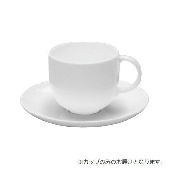 シンプルなデザインエスプレッソ用の小さなカップ(満水時容量約110cc)です。別売りの11cmソーサーAsh Grey(11823-2141)、11cmソーサーDusty Pink(11825-2141)とセットでお使いいただけます。【VO...