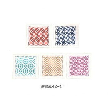 伝統の技法を身近なアイテムで楽しむキット。「一目刺し」とは、刺し子の技法のひとつで、一定の針目で縦、横、斜めと同じ方向を順に刺していく技法です。図案は布にプリント済みなので、初心者の方から少し慣れてきた方まで幅広くお楽しみ頂けます。身近なも...