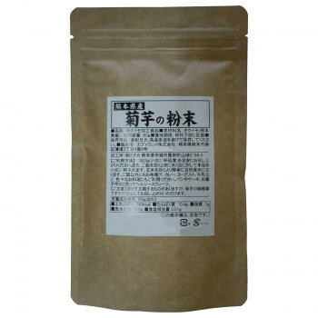色々なお料理に。ご飯を炊くときに2合に対して本品を小さじ1杯入れます。玄米を炊くより簡単に自然食米になります。ご飯以外にもお味噌汁、カレー、ヨーグルト、牛乳など、色々なお料理にご利用ください。内容量80gサイズ個装サイズ：20×12×2cm...