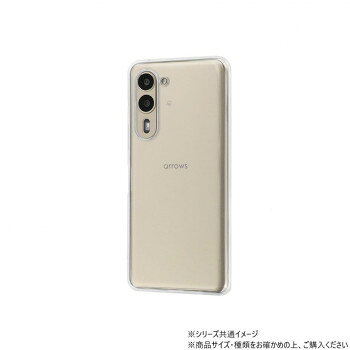 柔軟性があり着脱が簡単柔軟性があり着脱が簡単になっています。高透明で柔らかなTPUケース。ボタンやカメラレンズを保護する精密設計です。マイクロドット加工で端末に張り付きにくく、ストラップホールが搭載されております。サイズ個装サイズ：20×1...