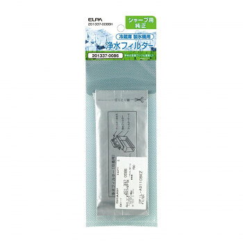 おすすめ冷蔵庫の製氷機用浄水フィルターです。サイズ個装サイズ：19×8×1cm重量個装重量：5g仕様■シャープ冷蔵庫用■純正部品番号:201337-0086付属品取扱説明書生産国中国fk094igrjs