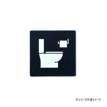 ピクトグラムサインピクトグラムサインです。サイズW7×D0.1×H7cm個装サイズ：0.1×7.0×7.0cm重量個装重量：45g素材・材質アイアン生産国インドfk094igrjs