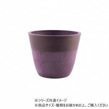 おすすめリサイクル素材で作られた花器です。陶器のような質感で安っぽくありません。軽くて、丈夫で、水が漏れない。ドリルなどで簡単に穴を開ける事ができます。ひびが入ったり、割れたりしません。サイズΦ15×H12cm個装サイズ：20×20×20c...