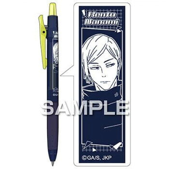 鮮やかな色合い優しいトーンが特長のゲルインキボールペンです。サイズ全長143mm(軸径10.3mm)個装サイズ：21×6×2cm重量個装重量：13g仕様ボール径:0.5mmインク色:ネオンレモンノック式水性顔料ゲルインキ(C)GA/SJKP...