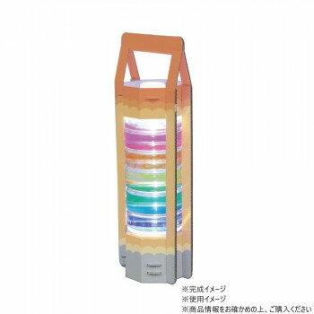 とっても明るい連続点灯時間約24時間のペットボトルランタンです。サイズ作例サイズ:約240 ×106 ×90mm個装サイズ：2×23.5×34cm重量90g個装重量：90g素材・材質紙、ABS仕様ボタン電池(LR1130)(モニター電池)セ...