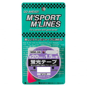 おすすめ車やバイクのドレスアップテープ以外にも色々使えます。サイズ個装サイズ：18×10×2cm重量36g個装重量：35g素材・材質エンビ仕様幅20mm×1.5m巻カラー:ピンク生産国日本fk094igrjs