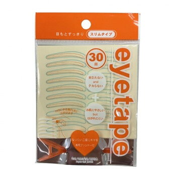 おすすめテープを貼ったあとからお化粧を自由にお楽しみ下さい。サイズ90×130×2mm個装サイズ：13.2×9×0.4cm重量11g個装重量：10g素材・材質テープ:ポリエステル透明フィルム　プッシャー:PP樹脂生産国日本fk094igrjs