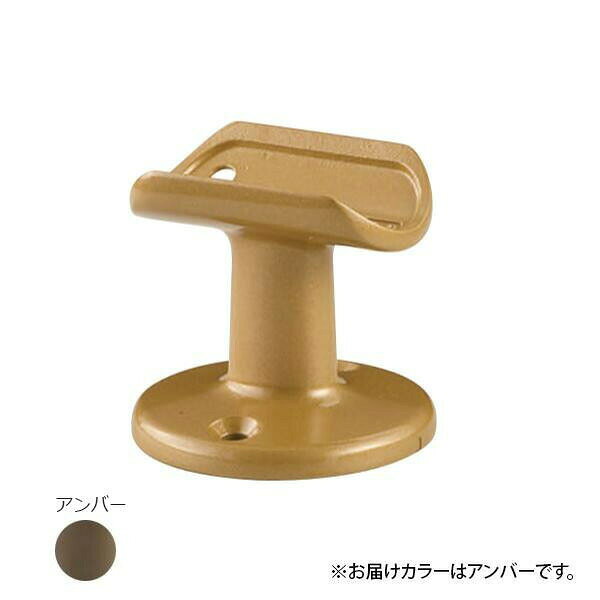 高耐久性のステンレス製ブラケットです。アプローチ手すりに適しているブラケットです。屋外使用可。サイズ個装サイズ：9.9×9.3×4.9cm重量個装重量：150g素材・材質ステンレス仕様屋外対応生産国日本高耐久性のステンレス製ブラケットです。...