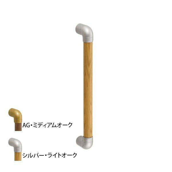 らくらく取付け・取替えができる室内用補助手すりです。安心して室内を歩行して頂くための補助手すりです。木ネジ1本で簡単に組み立て可能です。サイズ個装サイズ：44.0×12.5×6.0cm重量個装重量：630g素材・材質タモ集成材+亜鉛合金仕様...