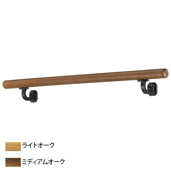 玄関や廊下などにおすすめ!手すりとブラケットが一緒になったフレージュ手すりです。サイズ個装サイズ：80.0×16.0×5.0cm重量個装重量：1160g素材・材質自然木+亜鉛合金生産国日本玄関や廊下などにおすすめ!※シリーズ共通画像です。お...