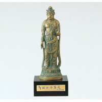 お部屋に安らぎを演出します。文化勲章受賞の北村西望の聖観世音菩薩です。日本を代表する美術家の1人であり、特に代表作である大作「長崎平和祈念像」は有名。文化勲章、文化功労者顕彰、紺綬褒章受章。日本を代表する美術家の作品を和室や玄関にお飾り下さ...