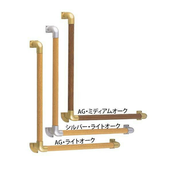 らくらく取付け・取替えができる室内用補助手すりです。木ネジ1本で簡単に組み立て可能な補助手すりです。抗菌加工が施されています。サイズ個装サイズ：71.0×13.2×8.8cm重量個装重量：1740g素材・材質自然木+亜鉛合金生産国日本らくら...