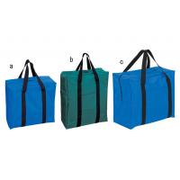 心地よさを高めるカラー＆デザイン!ボディークッションが収納できます。サイズ幅60×奥行33×高さ55cm素材・材質ナイロン100％、裏:PVC(塩化ビニル)加工製造国日本心地よさを高めるカラー＆デザイン! ※画像はイメージです。お届けは写真...