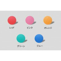 まんまる型の可愛い置き畳です。色と形の組み合わせによりデザインと演出を楽しめる置き畳です。単一色ではなく、色の濃淡で複雑なコントラストをつくり、自然な風合いを出しています。さらに、複数の畳を組み合わせた際、全て同じ色でも光の当たる角度によっ...