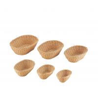 新感覚の洗えるバスケット。籐のような手編みのぬくもり、柔らかいのに丈夫なしっかり形状。120度の高熱に耐え、食洗機にも対応する実用性。ポリプロピレン素材でお手入れ簡単、カビにくく衛生的。サイズ15型:155×110×H55mm、18型:18...