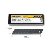 カッターといえばオルファ!切れ味重視! 超鋭角研磨の大型刃(プラケース入)。業務用50枚入。　サイズ個装サイズ：18×5×5cm素材・材質合金工具鋼仕様適合本体:大型刃カッター各種製造国日本カッターといえばオルファ! 切れ味重視! 超鋭角研...
