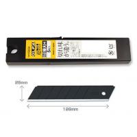 カッターといえばオルファ!切れ味重視! 超鋭角研磨の特大H型刃(プラケース入)。　サイズ個装サイズ：18×5×5cm素材・材質合金工具鋼仕様適合本体:H型、ノンスリップH型、ハイパーH型セット内容本体×5製造国日本カッターといえばオルファ!...