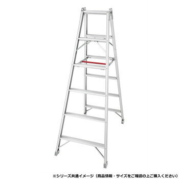 耐久性に優れる現場用脚立ワンタッチバーを持ち上げると開き止めを解除します。片手で簡単に閉じることが可能になりました。収納時は、平行になるので積み上げしやすい構造です。踏ざんの強度を高め、さらに安定性を向上させました。※北海道・沖縄・離島への...