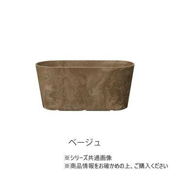 水のやり過ぎや、乾燥から植物を守ってくれる植木鉢独自の底面給水システムが水やりをコントロールし、水のやり過ぎや、乾燥から植物を守ってくれる植木鉢「アートストーン」です。 軽量で貯水機能に優れているだけでなく、石の粉を混ぜ合わせてできた素材は...