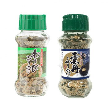 風味ゆたかなふりかけあたたかいご飯におむすび、お弁当にふりかけて、お召し上がりください。【わさびふりかけ】わさびの辛さをいかした、カルシウム豊富なわさびふりかけです。乾燥わさび茎を使用し、鰹・胡麻・海苔で風味を高めています。【雲丹ふりかけ】...