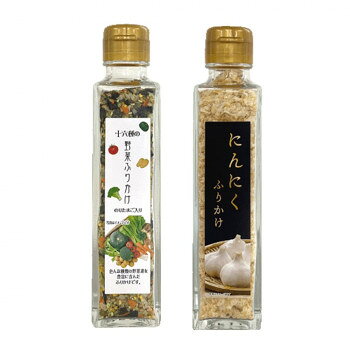 風味ゆたかなふりかけお好みのお料理に振りかけてお召し上がりください。【十六種の野菜ふりかけ】十六種の野菜(ブロッコリー、南瓜、人参、パセリ、苦瓜、ケール、ゴボウ、レンコン、じゃが芋、グリーンピース、小松菜、セロリ、ほうれん草、トマト、チンゲ...
