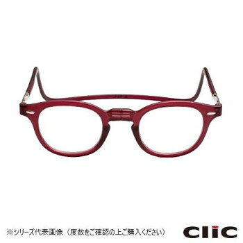 おすすめ「首にかけておき必要な時にすぐに使用できる。」という利便性、「アクセサリー感覚で首にかけておける。」というデザイン性から、「スタイリッシュな老眼鏡」として高く評価されています。※磁石を使用していますので、磁気の影響を受ける物に近づけ...
