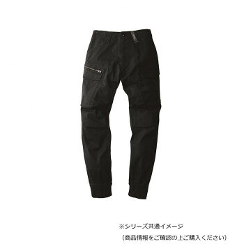 おすすめストレッチマイクロヘリンボーン素材を使用しております。程よいゆとりのあるシルエットで根強い人気の現場服です。サイズLL個装サイズ：50.7×37.3×3.1cm重量個装重量：680g素材・材質綿:98%、ポリウレタン:2%生産国中国...