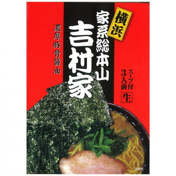 濃厚とんこつ醤油濃厚豚骨醤油スープのラーメンです。※品質保持の為、酒精を使用していますので、開封時に多少アルコール臭がしますが、茹でるとなくなりますのでご安心してお召し上がりください。※本工場では、卵、乳成分、えび、かにを含む商品も製造して...