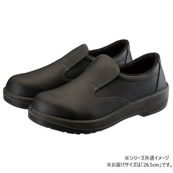 おすすめ履きやすさ、快適さがある定番の安全靴です。【特徴】・JISの耐滑性F2合格・ロングライフデザイン賞受賞・発泡ポリウレタン2層底搭載クッション性に優れた高発泡のウレタンと耐摩耗性に優れた硬質ウレタンの組み合わせ・優れた屈曲性屈曲性と柔...