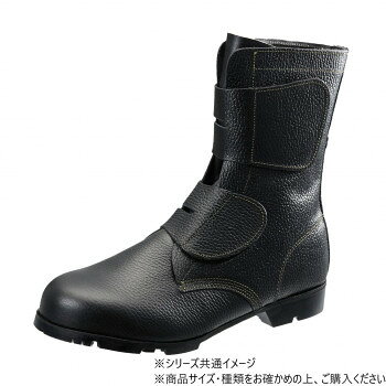 おすすめハードな現場で働く人々の安全を守ります。合成ゴム底安全靴です。※あらゆる薬品に対して耐久性を有するものではありません。サイズ27.5cm個装サイズ：31.9×28.2×12.1cm重量個装重量：1606g素材・材質甲被:牛革(型押ソ...