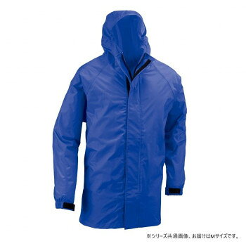 異物混入を防いで、工場設備の水作業を安全に現場の声に耳を傾けて生まれたパターン設計や色使いで、異物混入を防ぎたい食品工場などの設備洗浄に最適。部材を極力排除した構造。意匠登録(第1671167号)された、ずり落ち防止の腰回りのベルクロ調整仕...