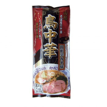 鳥中華を山形県民に人気の辛みそラーメン風にアレンジ!にんにくと香辛料がきいたコクのある味噌を鳥中華らしくとりベースのスープにアレンジしました。山形のご当地グルメ「鳥中華」と山形らしい辛みそラーメンを融合させた商品です。スープによく合う中太縮...
