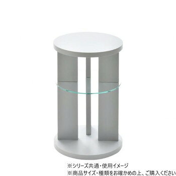 デザインと機能性が調和美しいデザインと機能性が調和するサイドテーブルです。省スペースでお部屋がすっきりとして見える円形のデザインを採用しており、棚板には透明感のある強化ガラスを使用しています。中央に空間を開けることで抜け感があり、且つアシン...