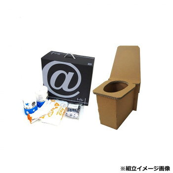 緊急時、トイレの不安はこれ一台で解放耐圧強度1tの緊急非常用簡易トイレ。45Lのビニール袋50枚と、トイレットペーパー9個が一緒に収納できます。約1分で完成します。※トイレットペーパーは付属しません。※組立時間は個人差があります。サイズ天蓋...