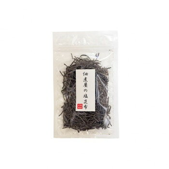 炊きたてのご飯に混ぜて北海道産の昆布と醤油のみで作った自然由来の旨みたっぷりの塩昆布です。シンプルですが昆布の旨味が食欲をそそります。お茶漬けはもちろん炊きたてのご飯に混ぜておにぎりにしても最適です。アミノ酸等の化学調味料・着色料・保存料不...