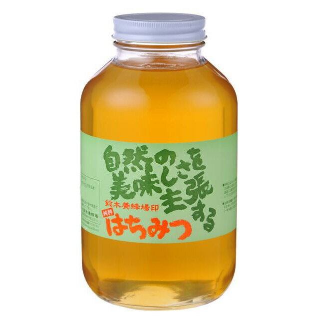 砂糖の替わりにコーヒー・紅茶にどうぞ!!鈴木養蜂場オリジナル蜂蜜。毎日使う方にたっぷりサイズ!!お料理やお菓子作りなどいろいろ使える蜂蜜です。サイズ個装サイズ：23×12×23cm重量個装重量：3200g仕様賞味期間：製造日より730日名称...