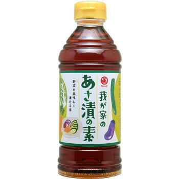 旬の野菜を刻んで、サッと漬ければ10分間!旬野菜の浅漬けが手軽にできる漬物の素です。信州の醤油味ベースであらゆる野菜をあさ漬けにどうぞ。高原の涼味いっぱいの美味しさが味わえます。サイズ7.3cm×7.3cm×19cm個装サイズ：30×23×...