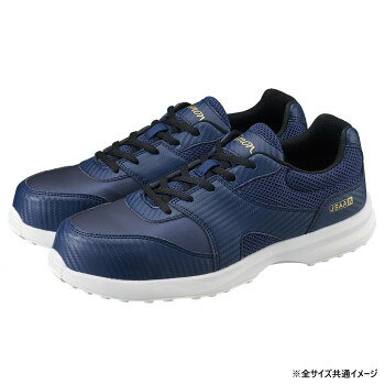 おすすめ驚異の軽さを誇るスニーカー。スポーティーなカーボン調の人工皮革素材です。滑りにくく、クッション性に優れた靴底が特徴。甲被、ベロには通気性に優れたメッシュ素材を使用しています。快適な高弾性カップインソールも備えています。サイズ個装サイ...