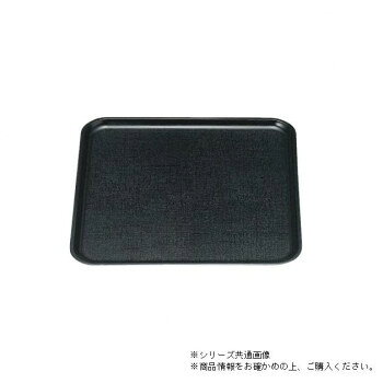 おすすめ安定した持ち運びを目的とした滑り止め加工が施されています。傷が付きにくく、復元性の良さも特徴です。アルカリ洗剤に強く、衛生的にお使いいただけます。両サイドにクボミを設け、持ち運びの際、持ちやすい設計となっております。消毒保管庫の使用...