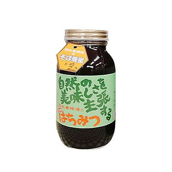 砂糖の替わりにコーヒー・紅茶にどうぞ!!鈴木養蜂場オリジナル蜂蜜。毎日使う方にたっぷりサイズ!!お料理やお菓子作りなどいろいろ使える蜂蜜です。【注意事項】●体内で抵抗力が充分できていない1歳未満の乳幼児には食べさせないで下さい。 ●そばにア...