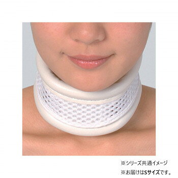 メッシュタイプの頚部固定帯。本体が2枚重ねになっているので、高さの調節ができます。メッシュ構造のため通気性は抜群。発汗による不快感がありません。※汚れた場合は硬くしぼったタオル等で拭き取ってください。サイズ高さ:7〜8cm、首廻り:30〜3...