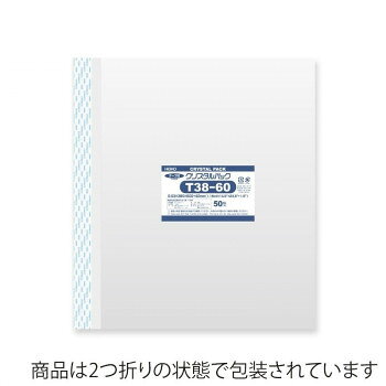 おすすめつやがあり、透明感抜群の国産高級OPPフィルムを使用したクリスタルパックシリーズ。すべりが良く作業効率も抜群。袋の両側を熱圧着して製造する為、のりしろが発生しないので中身が綺麗に見えます。すばやく封かんできるテープ付きタイプです。食...