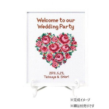 中級者向けのクロスステッチししゅうキット!!バラをあしらった華やかなクロスステッチのウェルカムボードです。華やかな演出にピッタリ!!アルファベット・数字図案付きなので、日付とお名前を自由に入れられ、オリジナルウェルカムボードが作れます!!1...