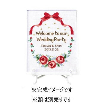 初〜中級者向けのクロスステッチししゅうキット!!バラをあしらった華やかなクロスステッチのウェルカムボードです。ガーリーな演出にピッタリ!!アルファベット・数字図案付きなので、日付とお名前を自由に入れられ、オリジナルウェルカムボードが作れます...